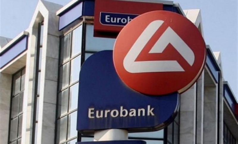 YgeiaWatch - Βραβείο “Best Sub-Custodian Bank 2024” για την Eurobank σε Κύπρο και Ελλάδα
